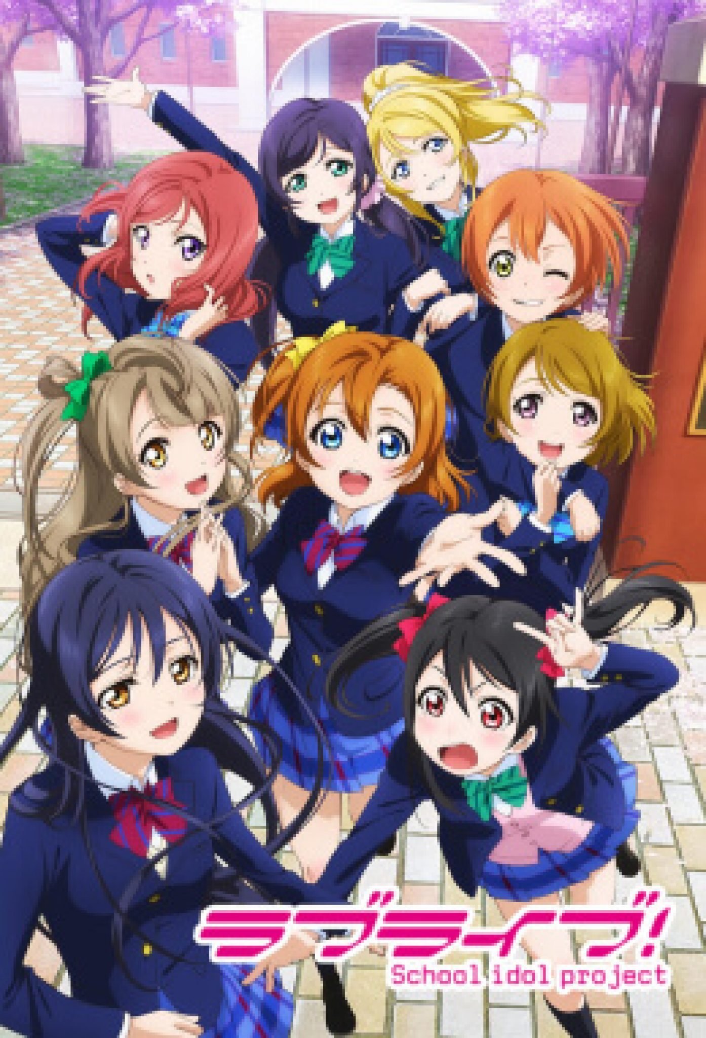 Top 25 Best Musical Anime - Anime Rankers
