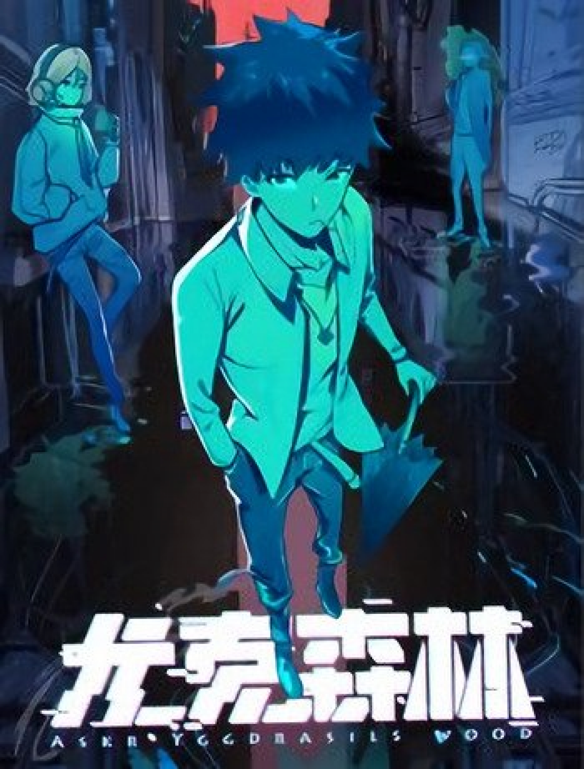 Top 10 Manga with a Leveling System - Anime Rankers