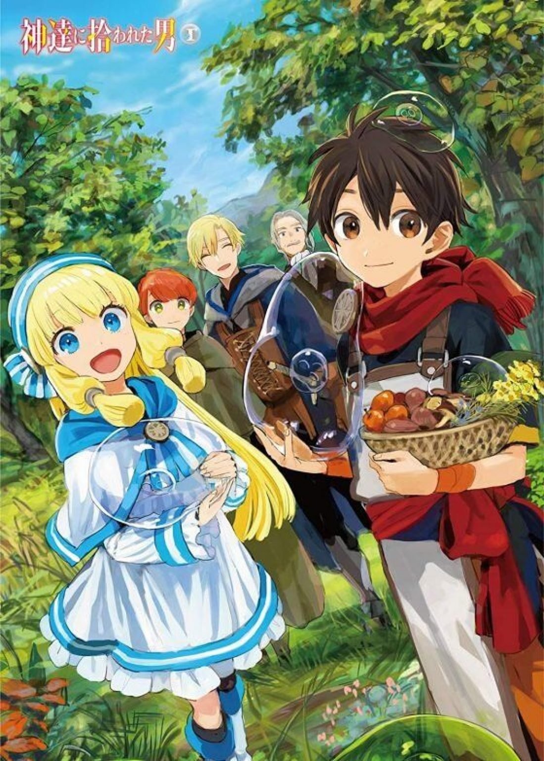 Top 25 Light Novels about Magic and Mages - Anime Rankers