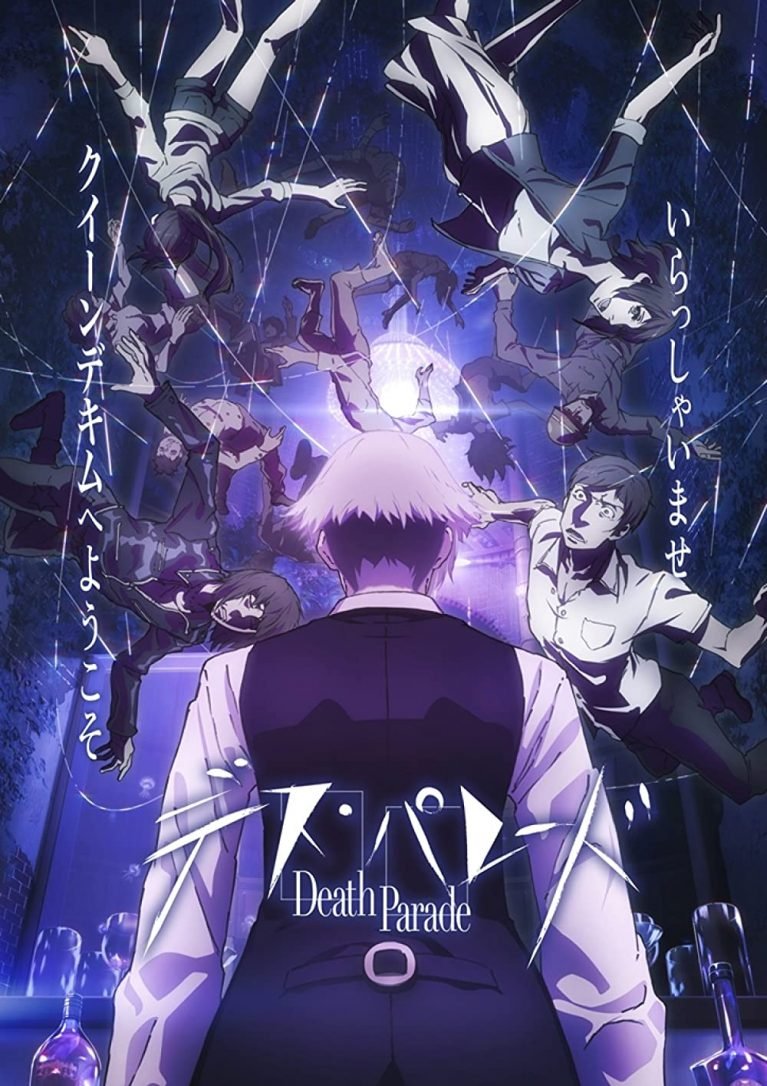 Top 20 Anime with Tragic Endings - Anime Rankers
