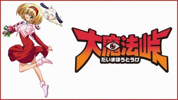 Top 25 Anime with Female MC - Anime Rankers