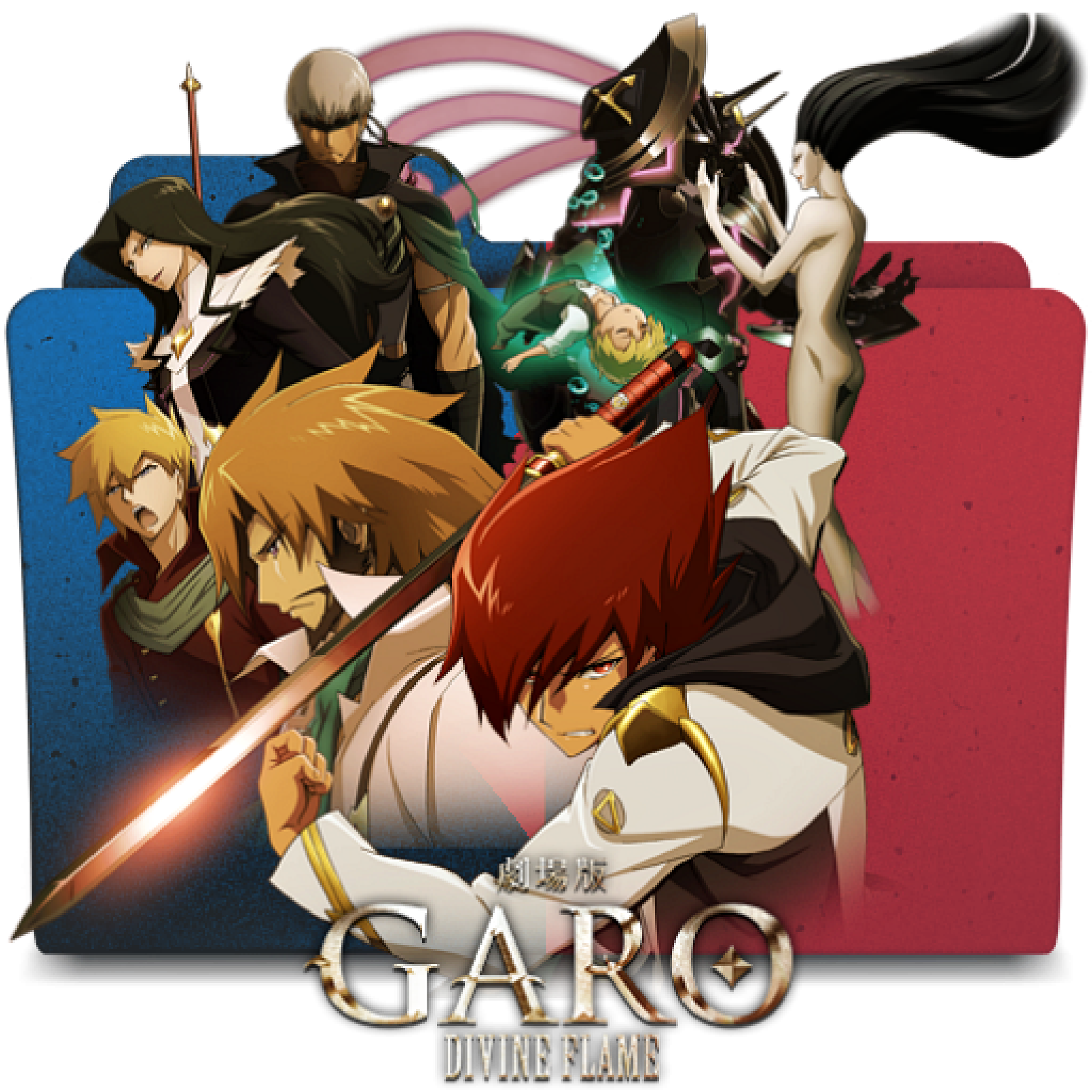 Top 20 Medieval Period Anime - Anime Rankers