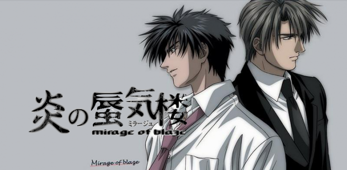 Top 25 Reincarnation Anime - Anime Rankers