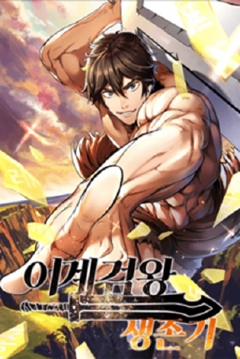 Top 20 Manga where MC is OP - Anime Rankers