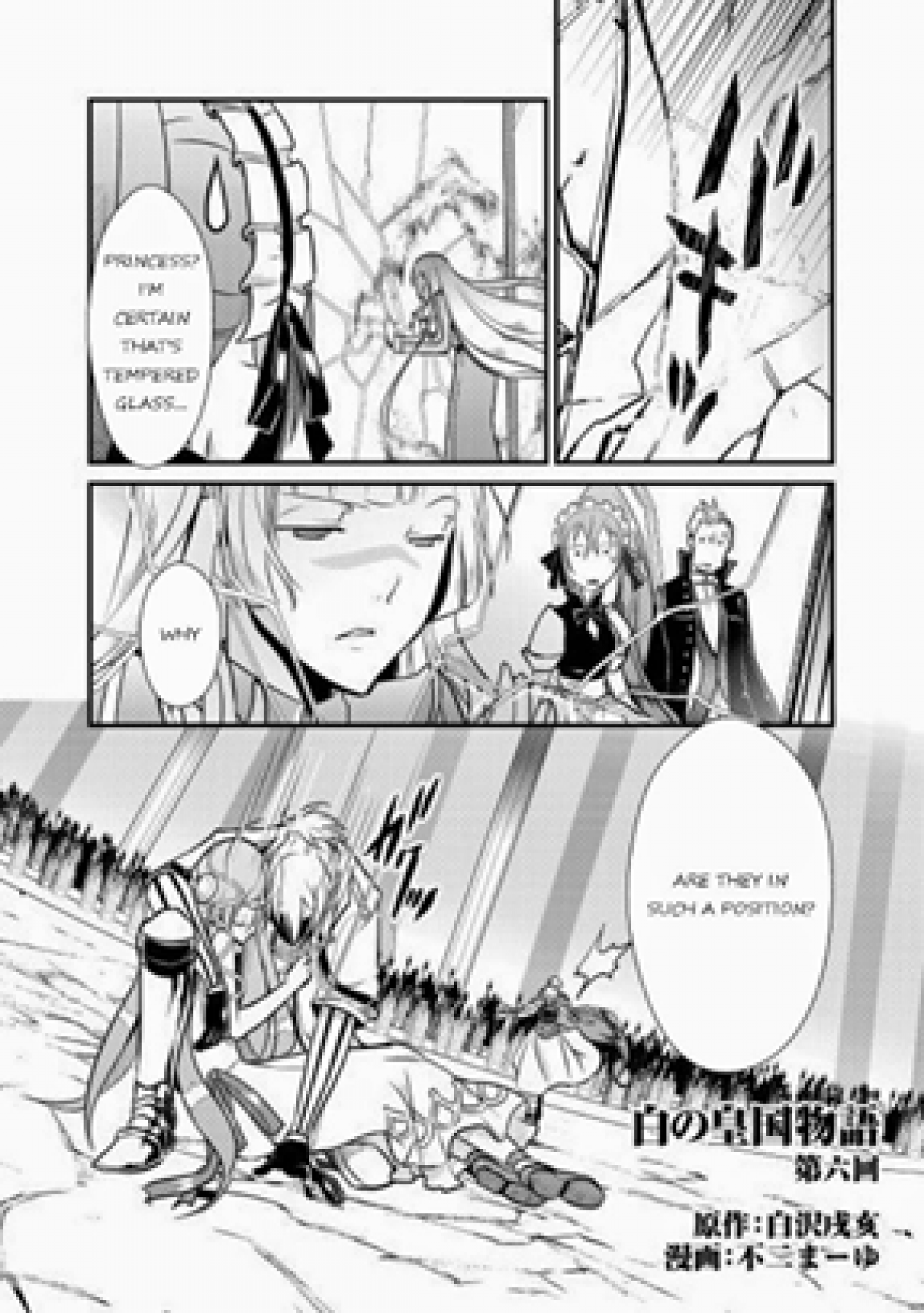 Top 15 Reincarnation Manga - Anime Rankers