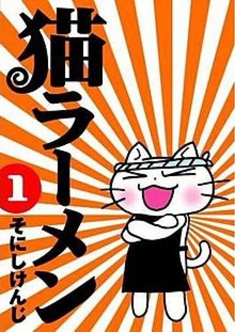 Top 25 Cooking and Food Based Anime - Anime Rankers
