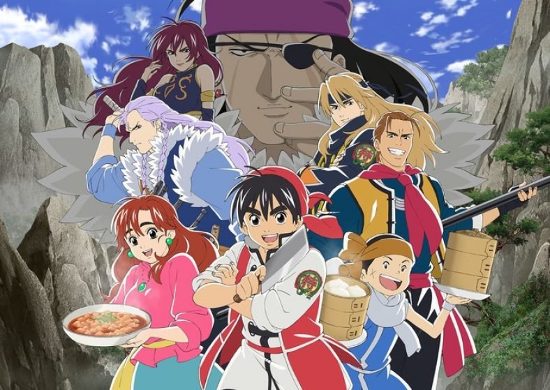 Top 25 Cooking and Food Based Anime - Anime Rankers