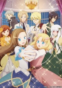 Top 25 Magic Anime - Anime Rankers
