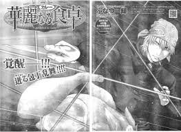 Top 20 Manga about Cooking - Anime Rankers