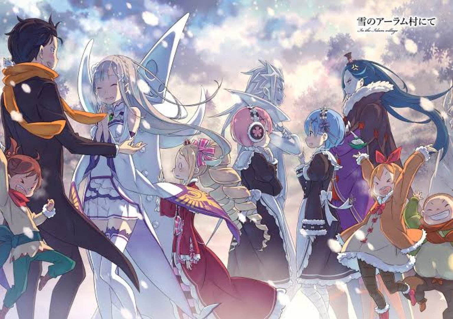 Top 25 fantasy Light Novels - Anime Rankers