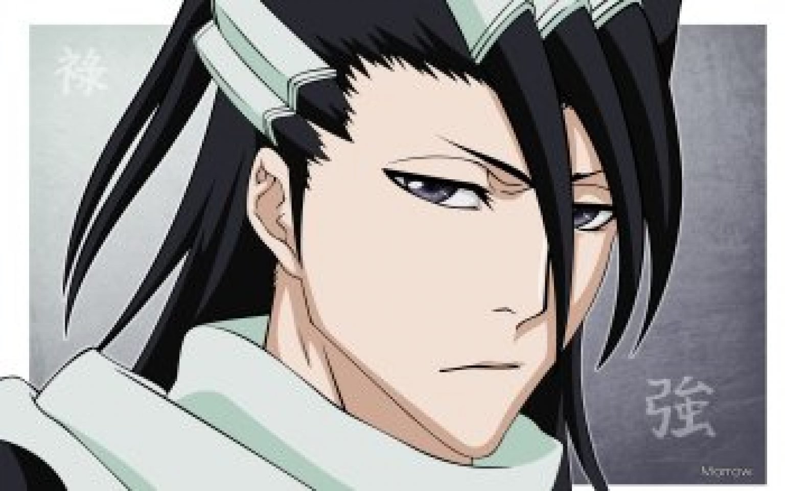 Top 20 Quotes of Byakuya Kuchiki from Anime Bleach - Anime Rankers