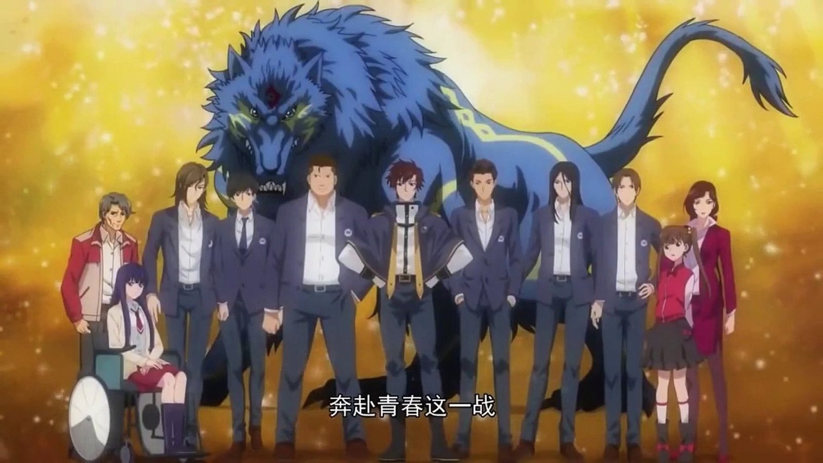 Top 20 Chinese Anime - Anime Rankers