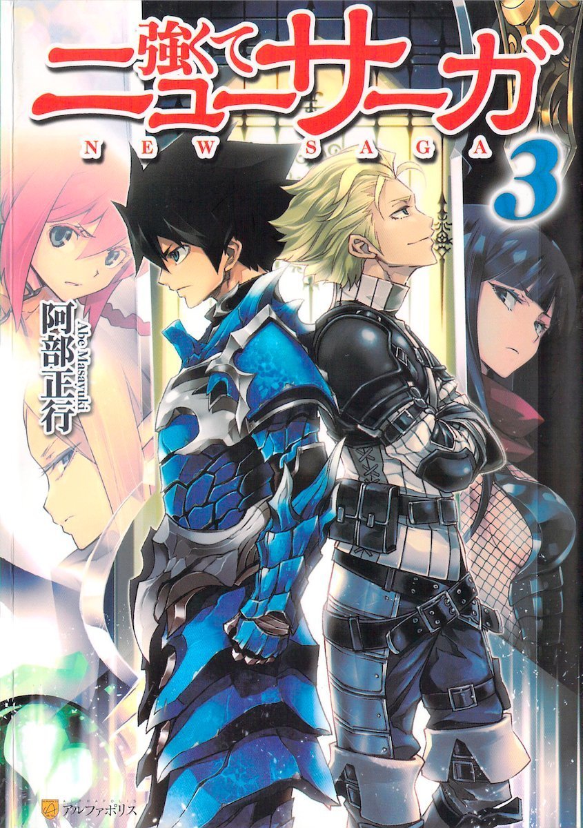 Top 10 Manga Where The Main Character Time Travel - Anime Rankers