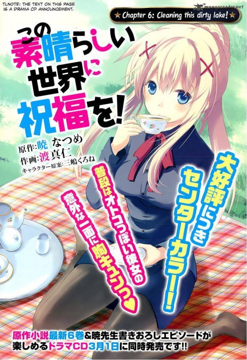Top 15 Isekai Light Novels to read in 2021 - Anime Rankers