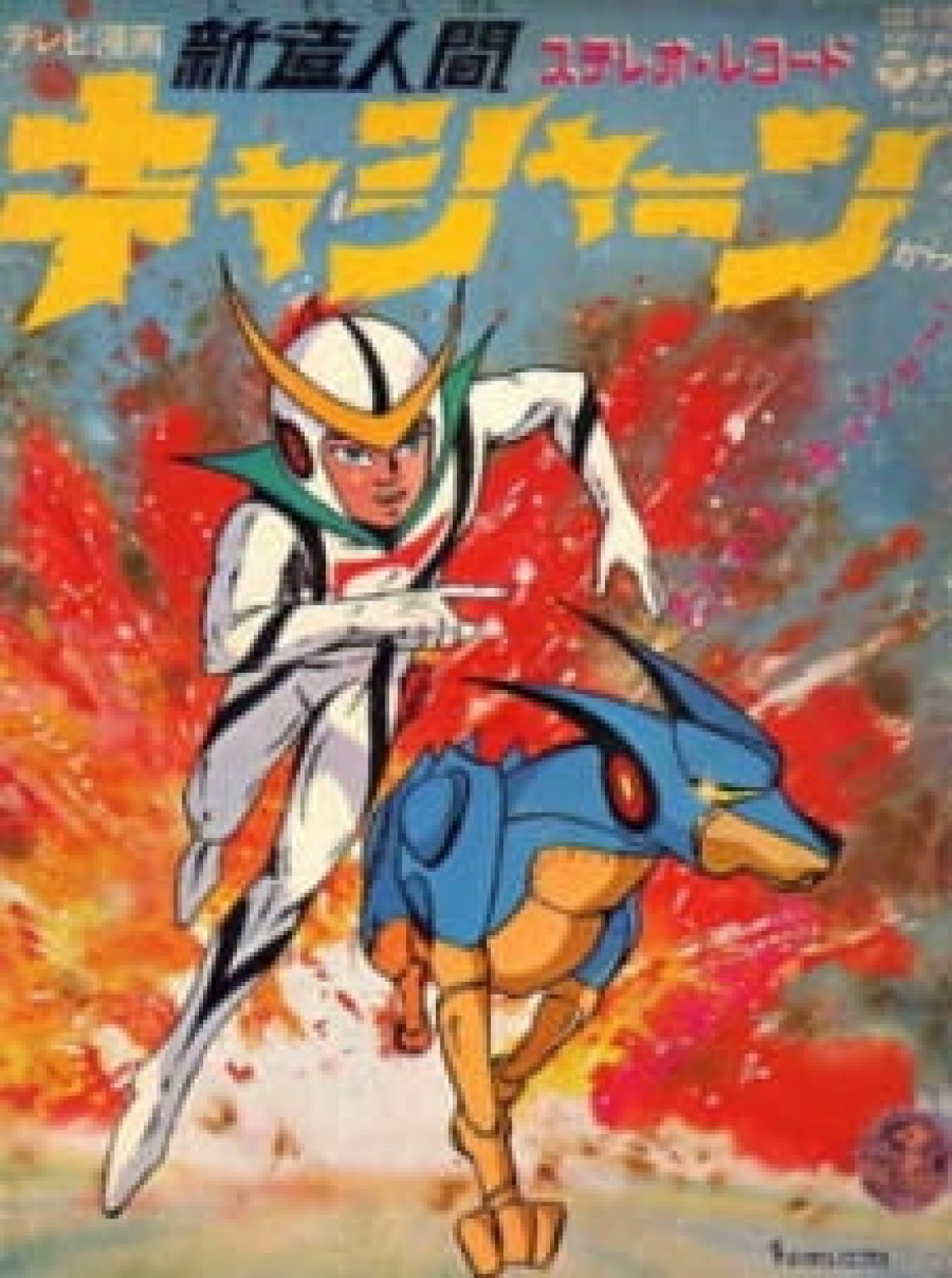 10 anime show that predicted the future and were right - Anime Rankers