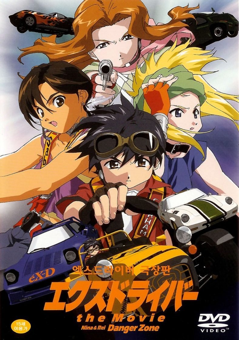10 anime show that predicted the future and were right - Anime Rankers