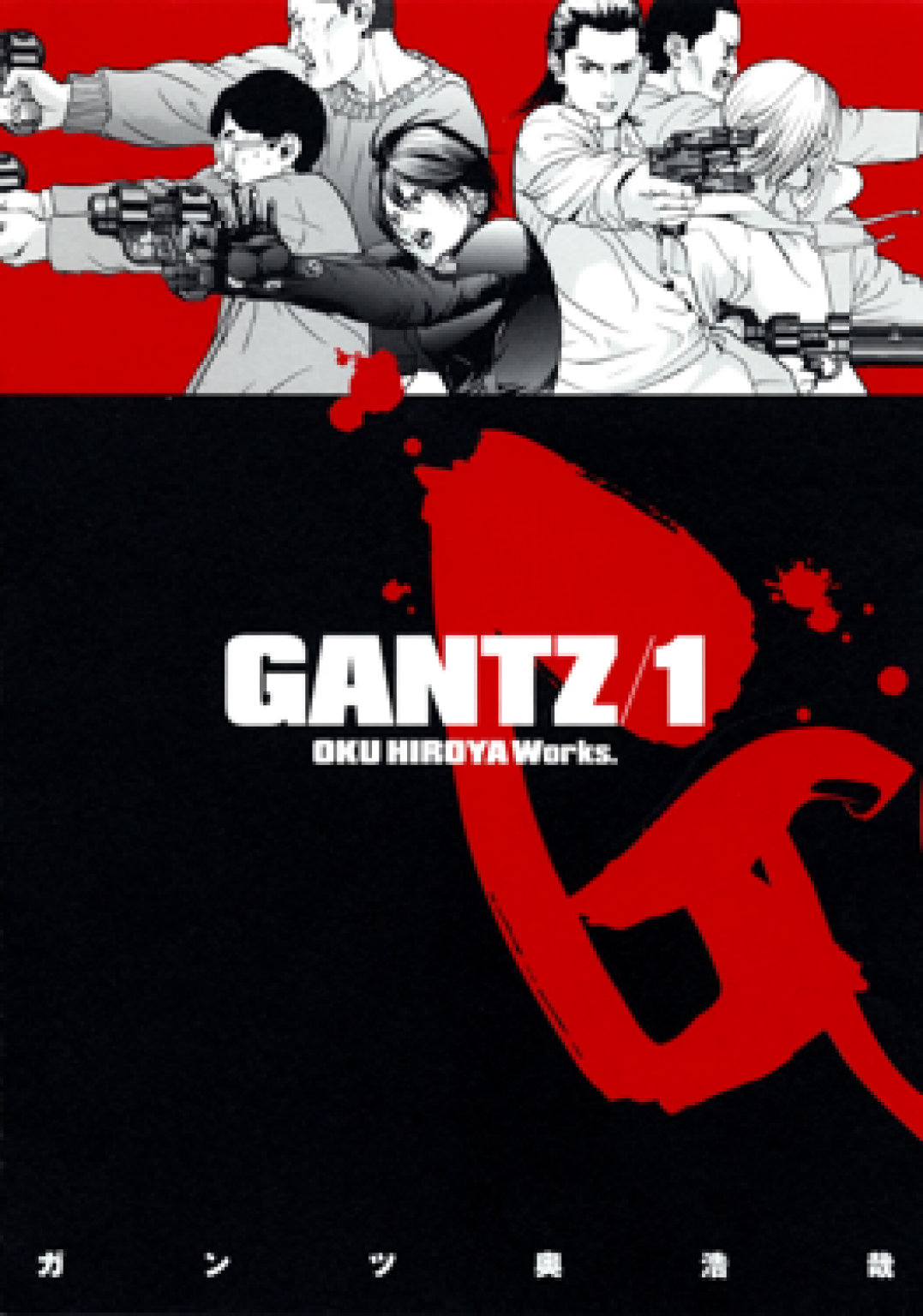 10 Anime similar to Tokyo Ghoul - Anime Rankers