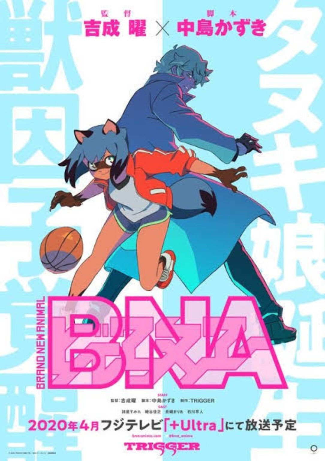 Top 50 short anime series you can bingewatch right now - Anime Rankers