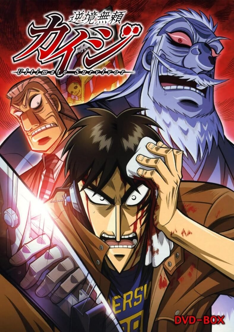 Top 20 Gambling Anime of all Time - Anime Rankers